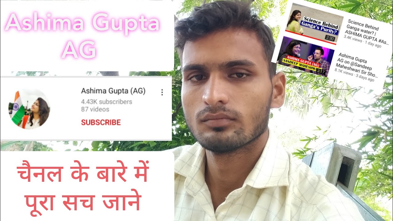 ashima Gupta AG about Full video my video use Kiya Sandeep Maheshwari sir promote channel video ...