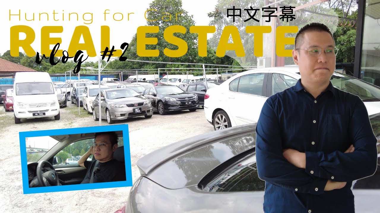 My Real Estate Journey vlog #2 - Hunting for car - YouTube