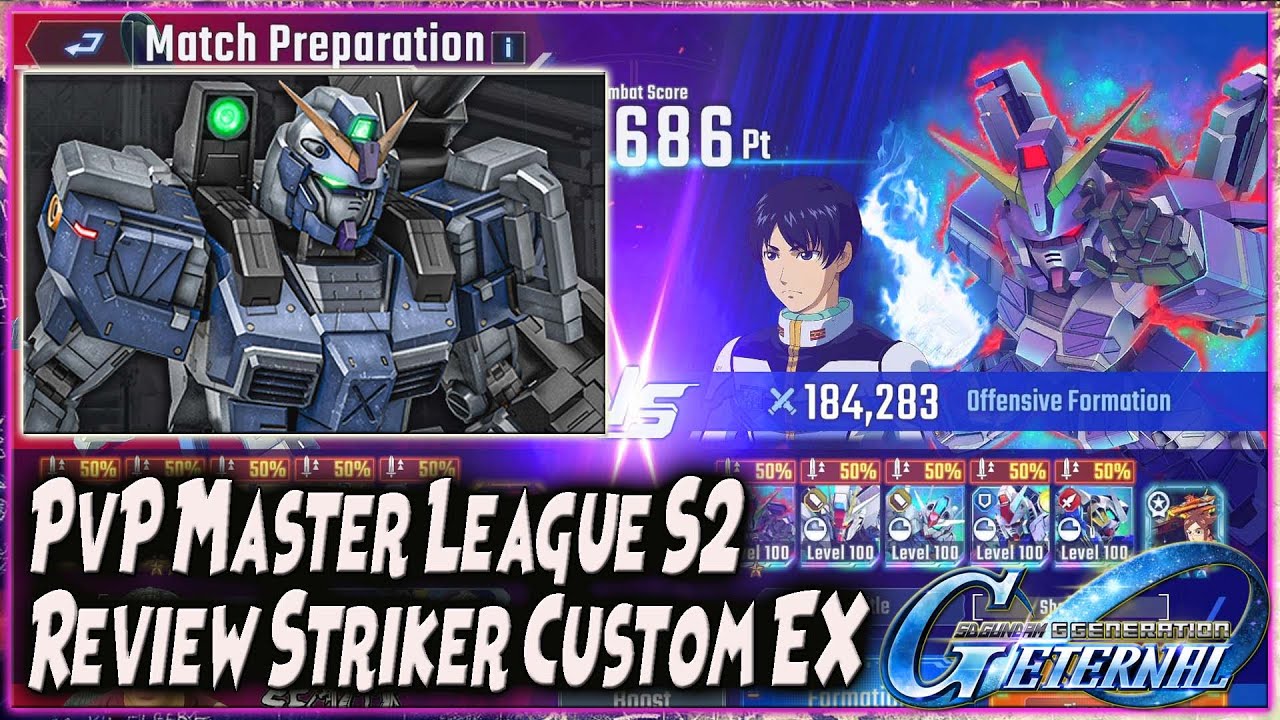 NEW CODE: 7KFEFLR | REVIEW STRIKER CUSTOM EX & PVP MASTER LEAGUE S2 🔥 ...