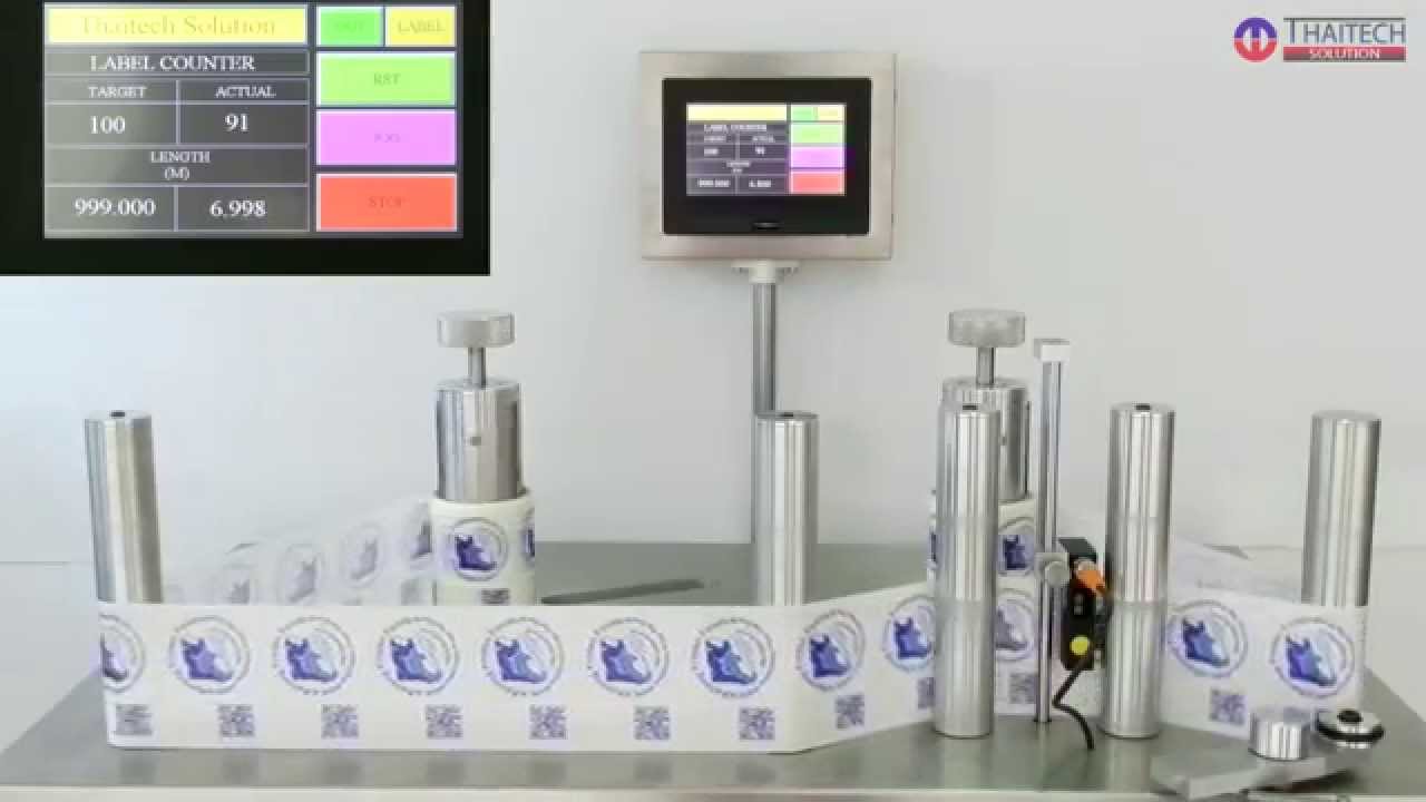 Label Counter - Automatic Label Counting Machine - เครื่องนับลาเบล ...