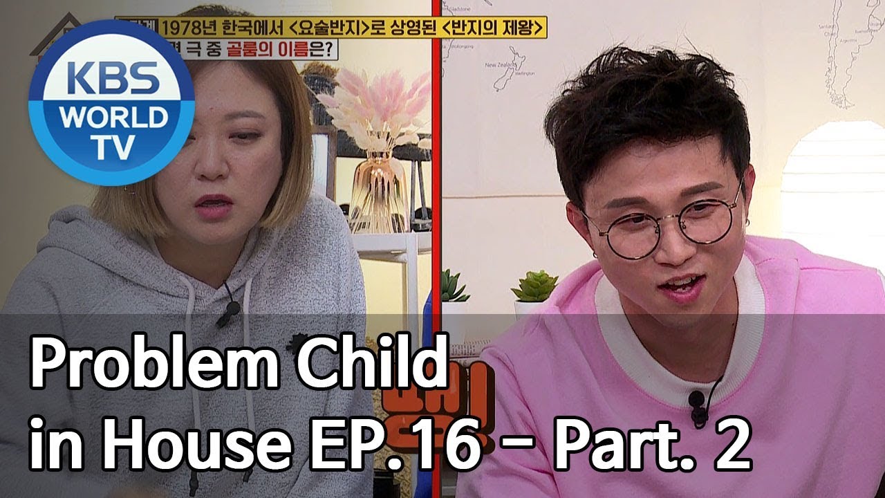 Problem Child in House | 옥탑방의 문제아들 EP.16 - Part.2 [SUB : ENG/2019.02.27 ...