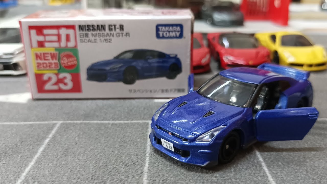 [開箱]TOMICA 2023 11月新車 NO.23 NISSAN GT-R R35 (blue) - YouTube