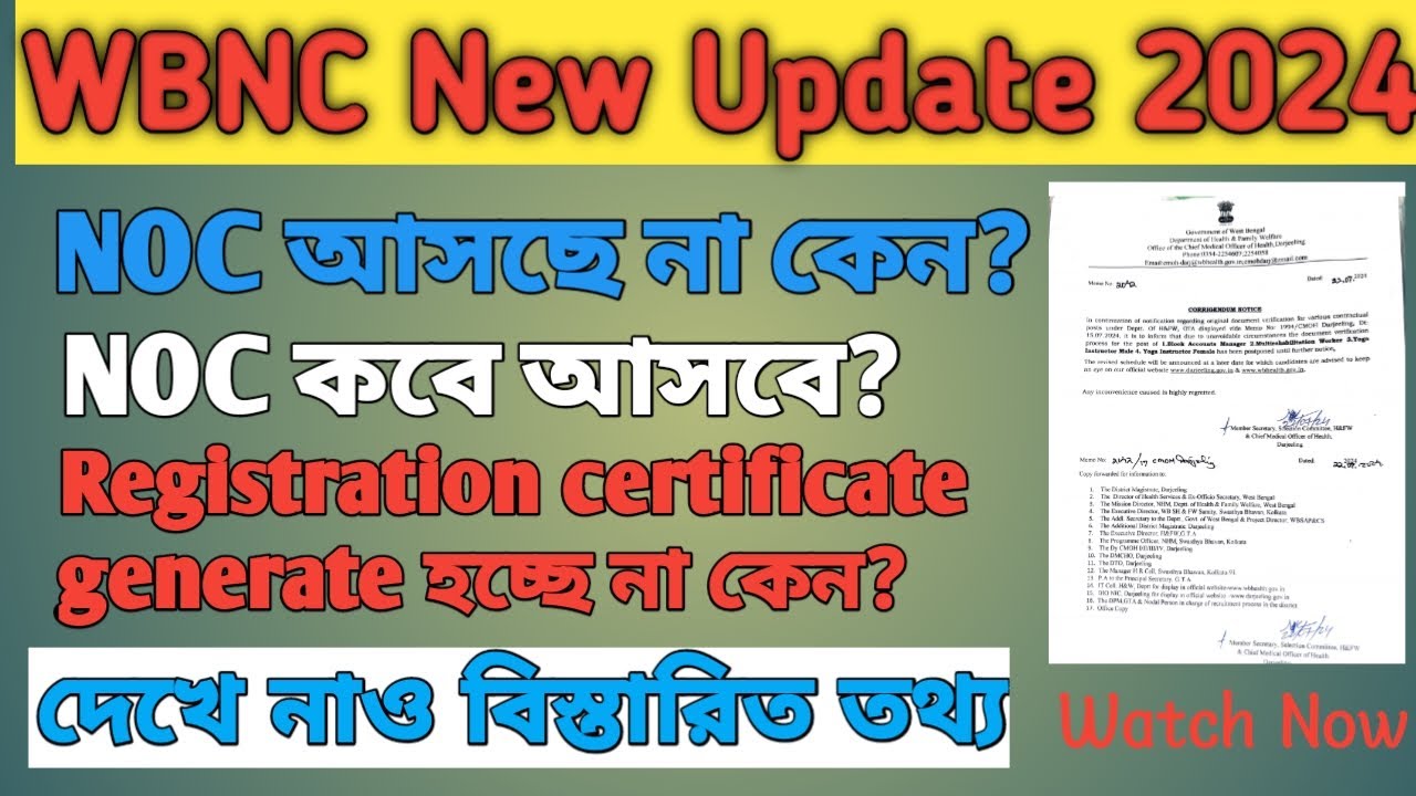 WBNC NOC Update 2024// reciprocal registration new updates// wb staff ...