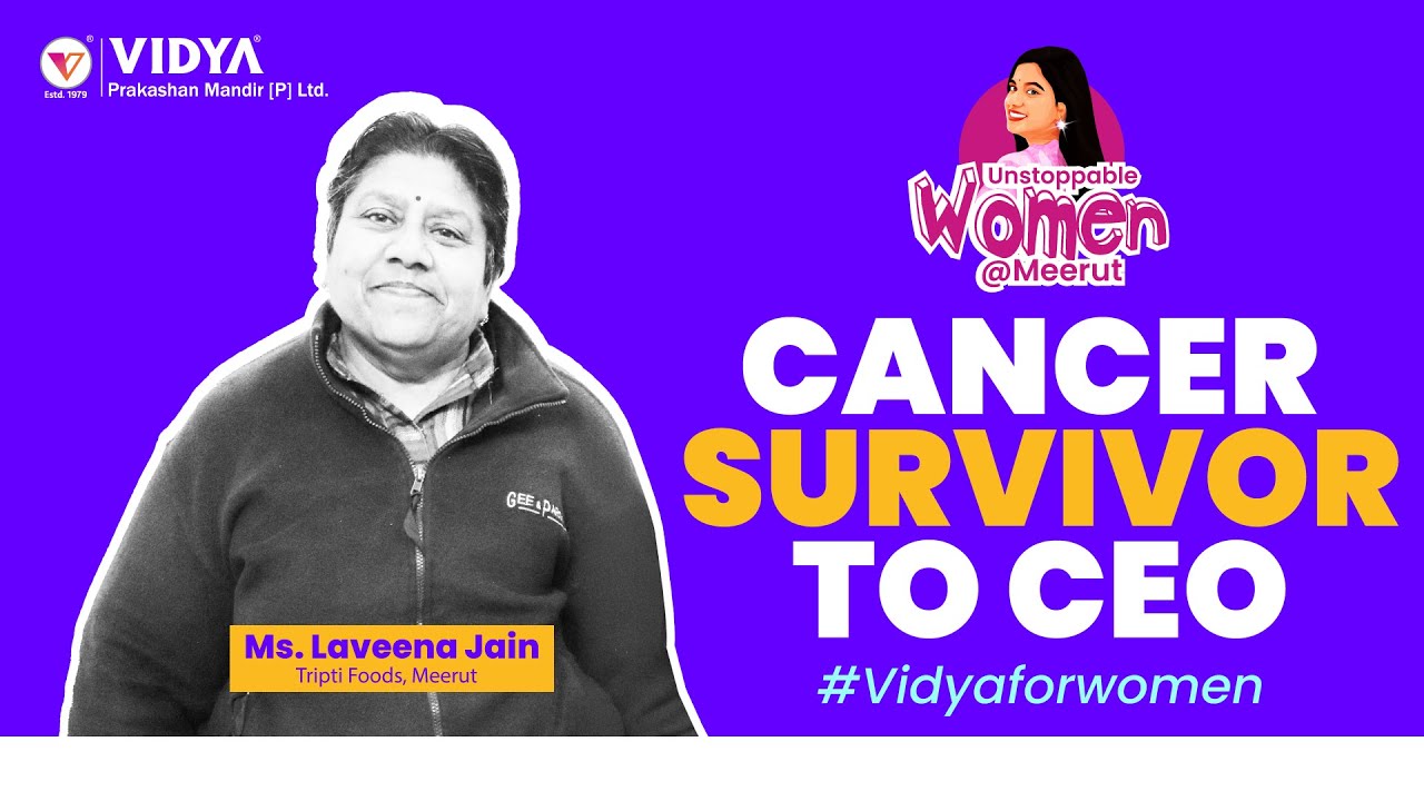 𝐀 𝐉𝐨𝐮𝐫𝐧𝐞𝐲 𝐨𝐟 𝐒𝐭𝐫𝐞𝐧𝐠𝐭𝐡, 𝐒𝐮𝐫𝐯𝐢𝐯𝐚𝐥 & 𝐒𝐮𝐜𝐜𝐞𝐬𝐬 | 𝐌𝐞𝐞𝐭 𝐋𝐚𝐯𝐞𝐞𝐧𝐚 𝐉𝐚𝐢𝐧 | 𝐈𝐧𝐬𝐩𝐢𝐫𝐢𝐧𝐠 𝐒𝐭𝐨𝐫𝐲: - YouTube