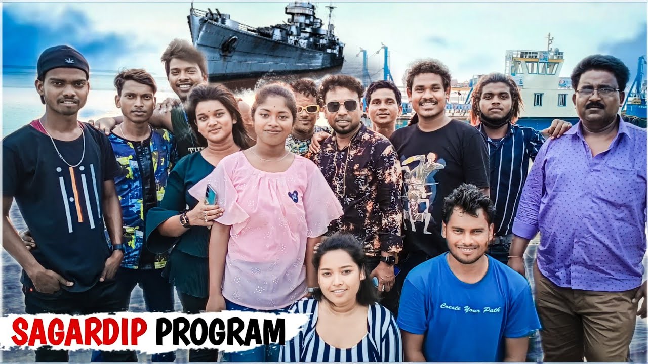 Sagar Dip Program || Jahag Chitante 🚢⛴️|| Santali Vlog Video ...