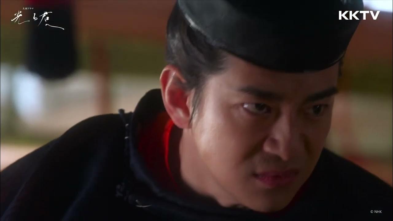 《致光之君》為了地位權力...罵自己的妹妹是不孕的中宮😣 - EP18 精彩片段｜KKTV線上看 - YouTube