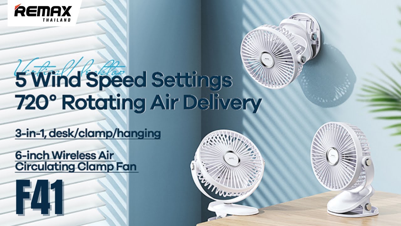 Remax Fan Clamp F41 - พัดลมตั้งโต๊ะ พัดลมพกพา - YouTube