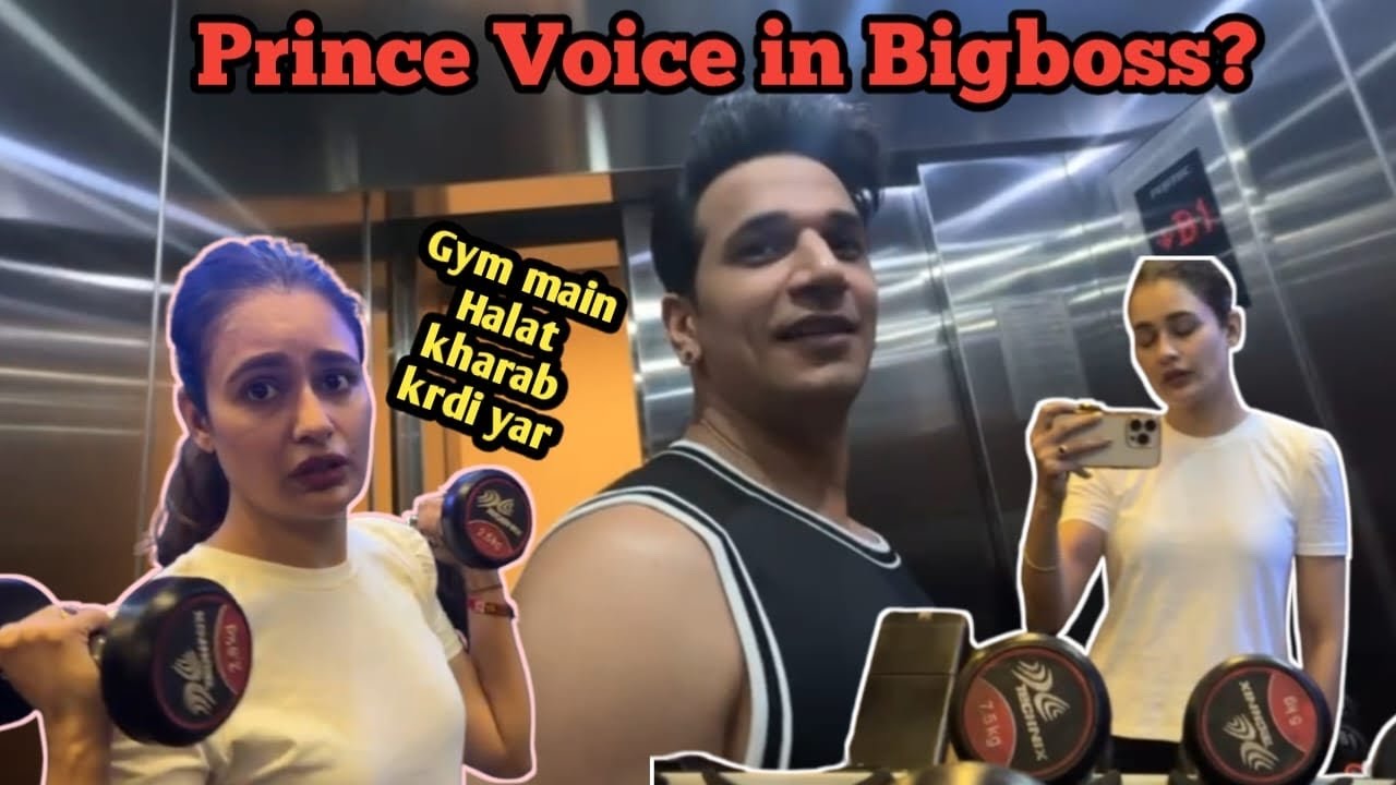 Prince voice in bigboss? - YouTube