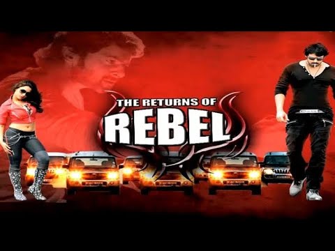 Return Of Rebel Tonight 7pm - YouTube