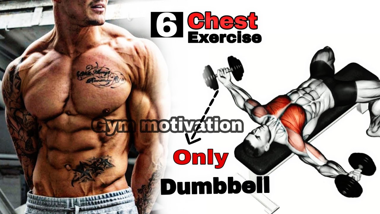 6 Best Chest Exercise Only Dumbbell - Chest Workout - Gym motivation ...