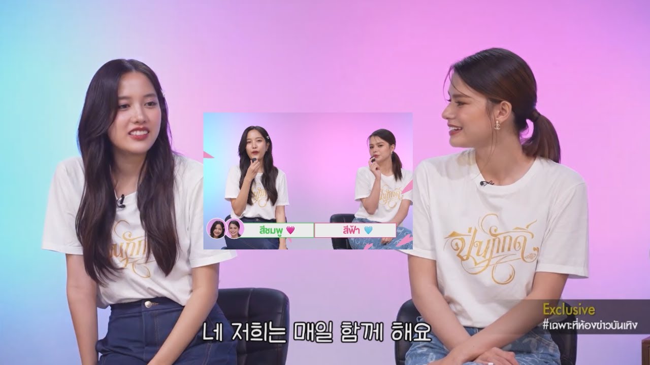 The Loyal Pin 핀팍 인터뷰 프린베키 한글자막 ep1 #theloyalpin #freenbecky - YouTube