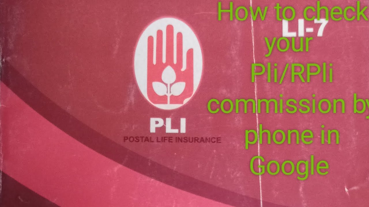 FIND OUT Your Rpli/Pli commission Report for every month and every ...
