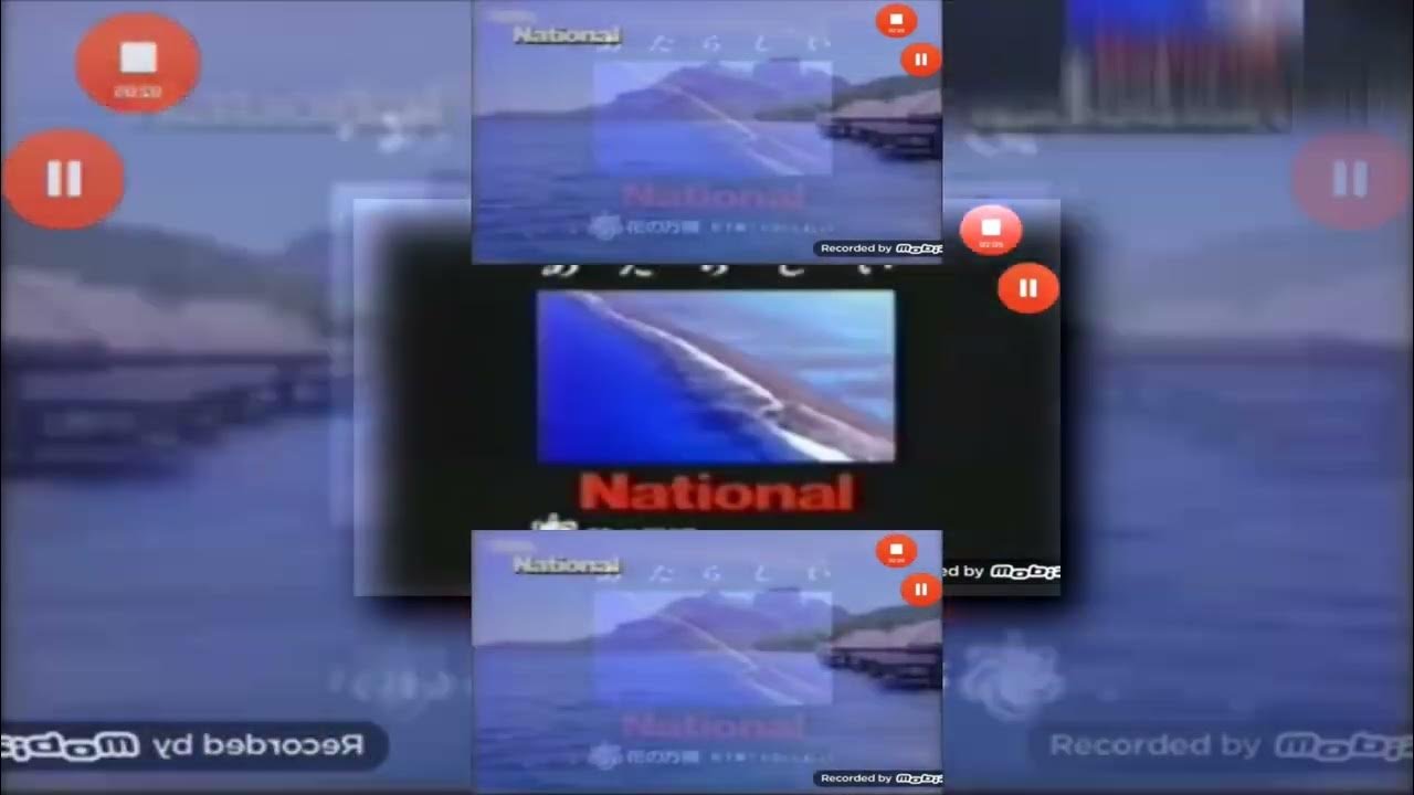 YTPMV Preview 1982 National V2 Scan - YouTube