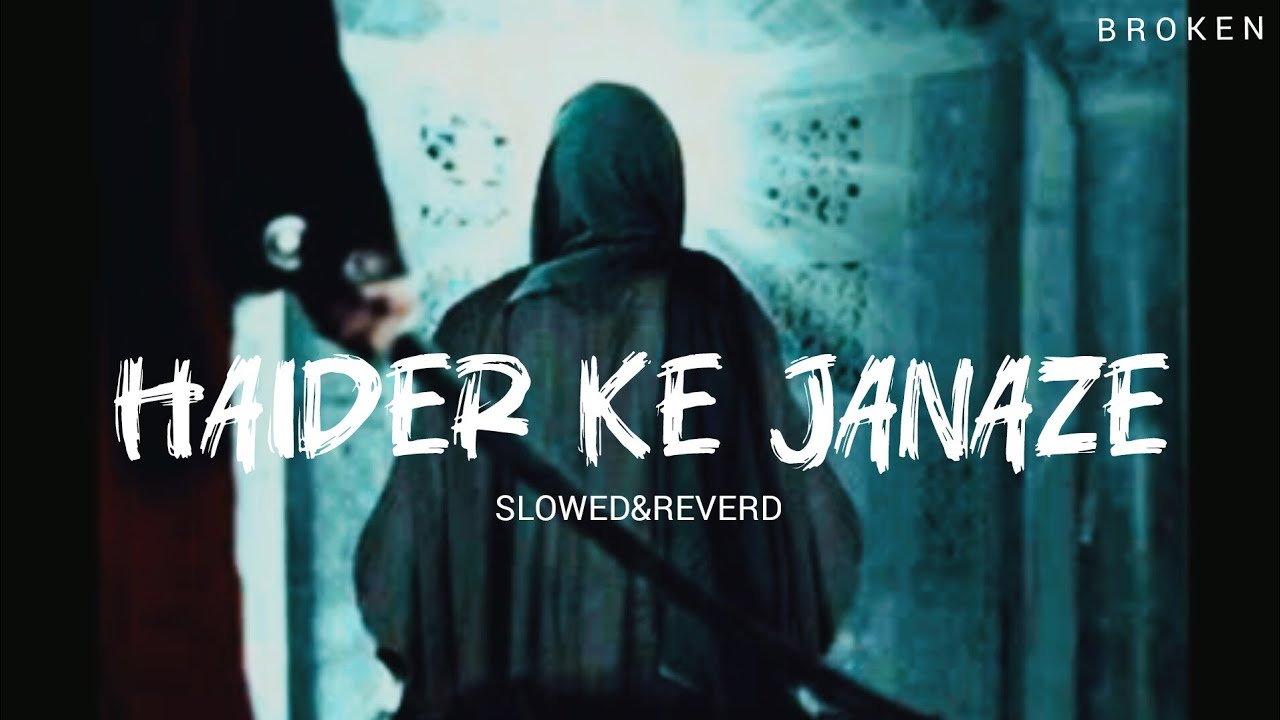 Haider Ka Janaza | Salim Merchant | Imran Abidi | Jaaved Jaaferi ...