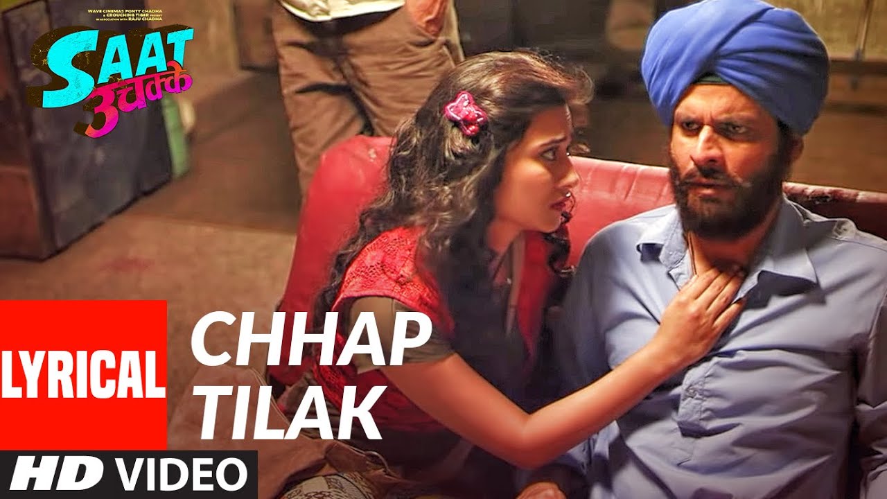 Chhap Tilak Lyrical | SAAT UCHAKKEY | Manoj Bajpayee, Anupam Kher, Kay Kay Menon, Aditi Sharma ...