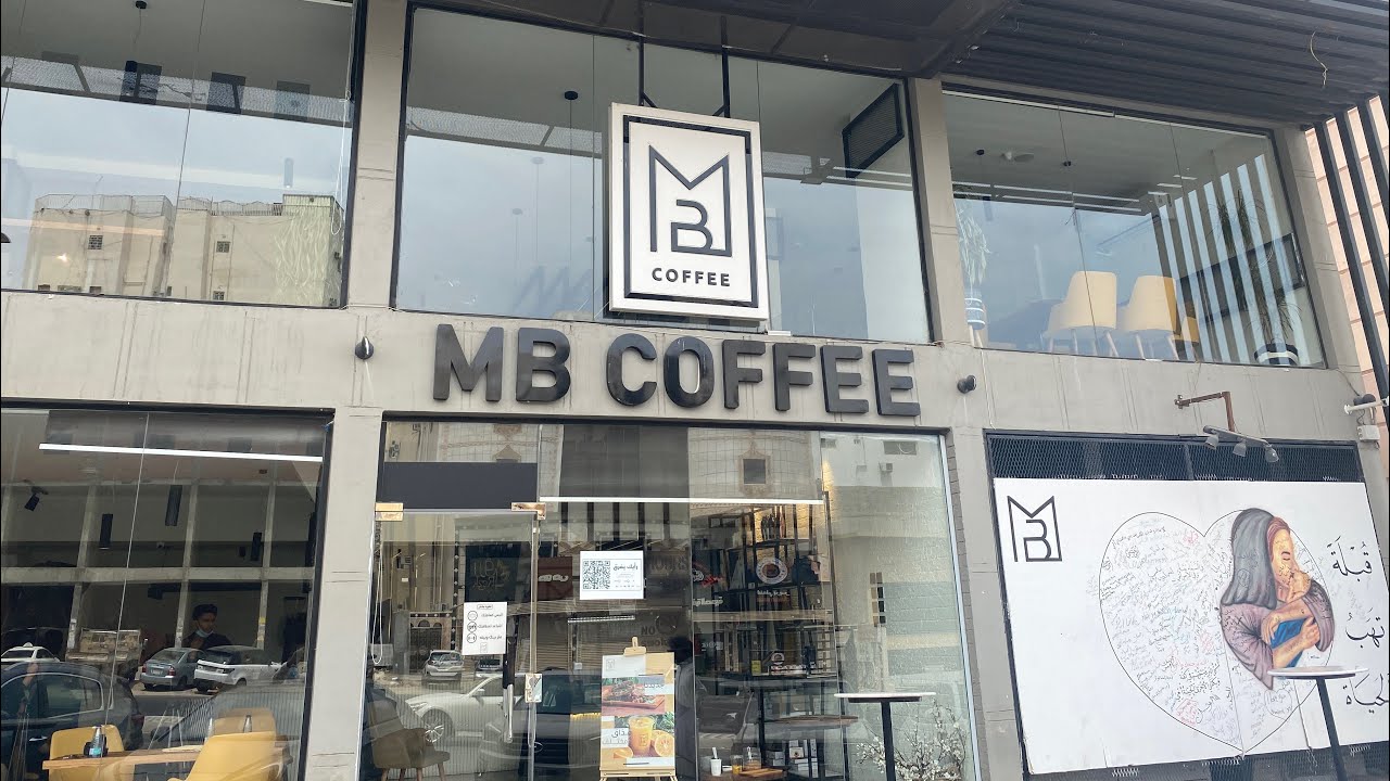 MB Coffee Cafe | Makkah | Welcome Saudi - YouTube