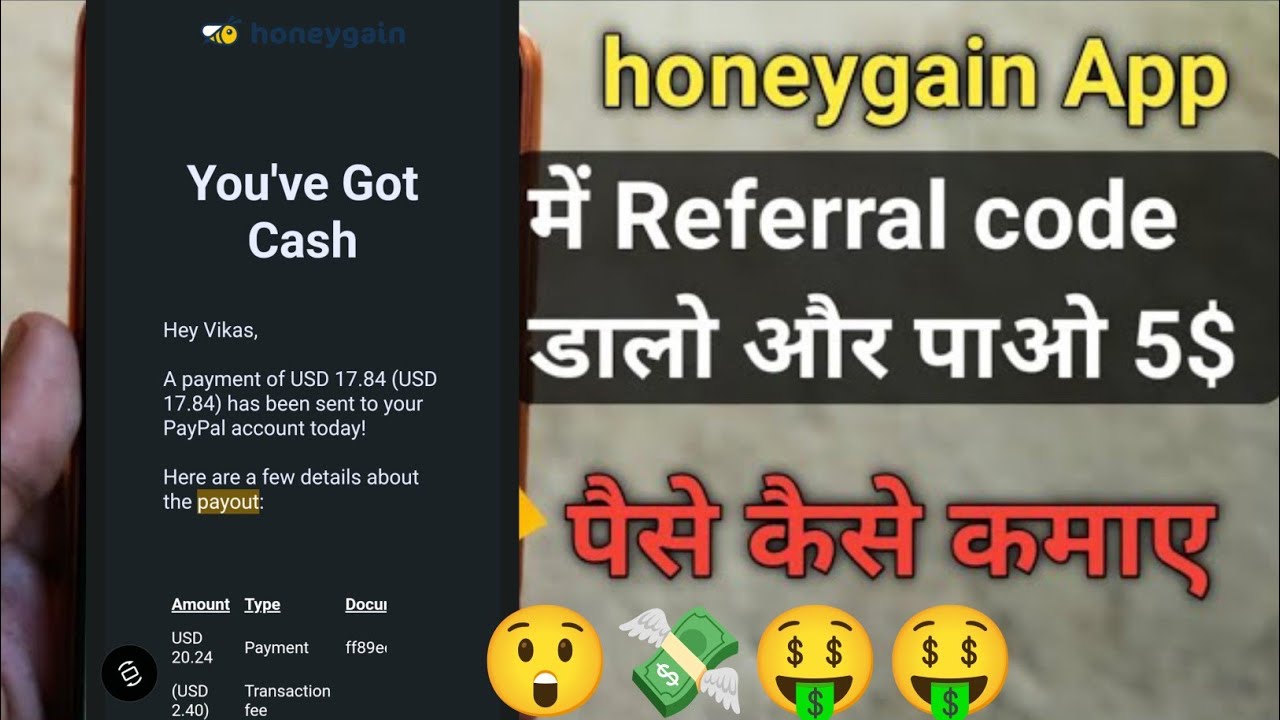 honeygain Referral code | honeygain promo code | honeygain app Referral ...