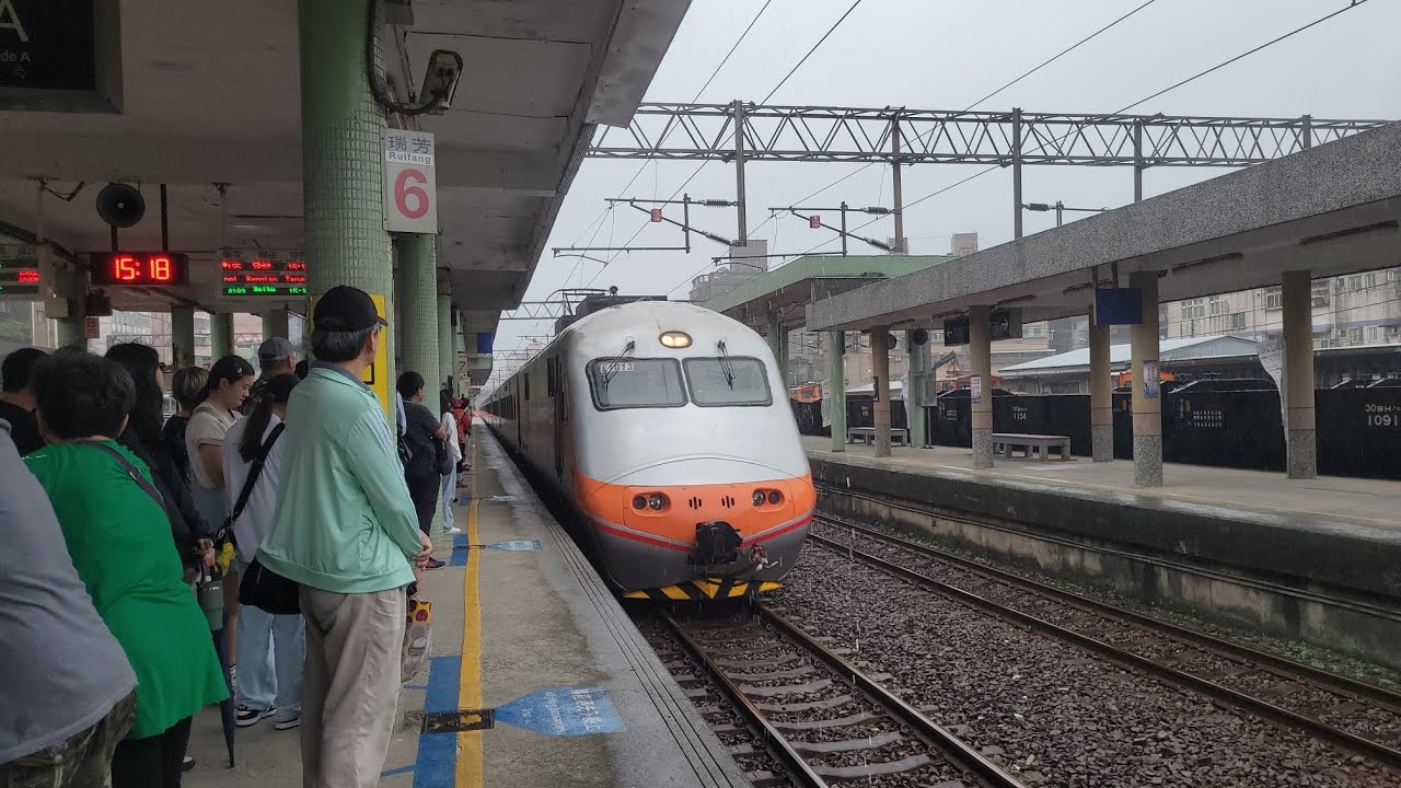 2023/10/20 175次E1000型推拉式自強號瑞芳站進站 - YouTube