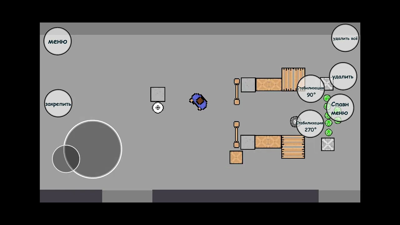 mikee's Mod:Sandbox (V3 beta 2) Gameplay - YouTube