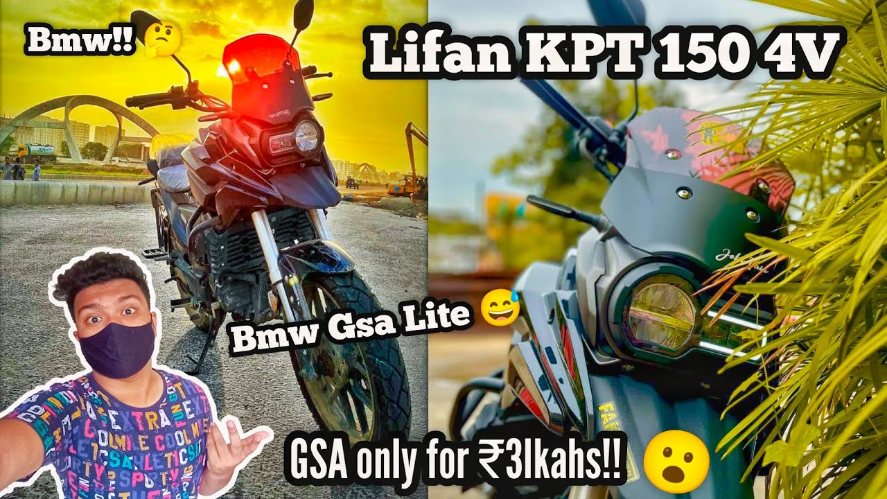 2022 lifan Kpt 150 4v 🤩 | Bmw Gsa 150cc 😅 | Bangladeshi Bike's | Bmw Gsa hai kya ye? - YouTube