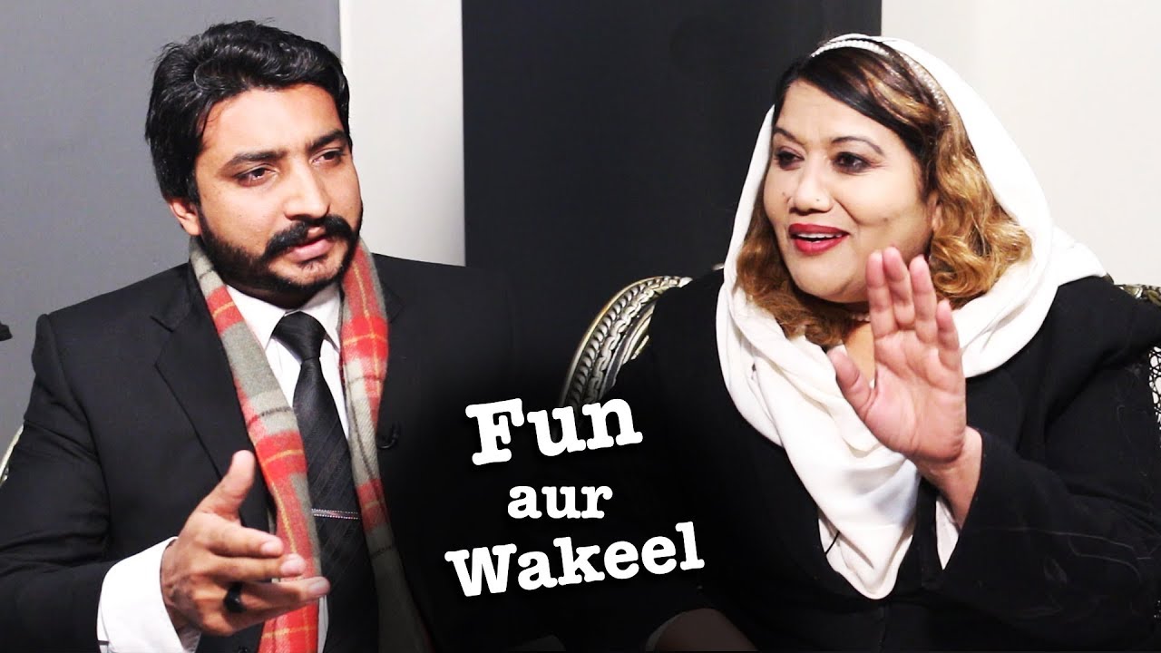 Fun Aur Wakeel With Mian Azhar Mahmood Khokhar - YouTube