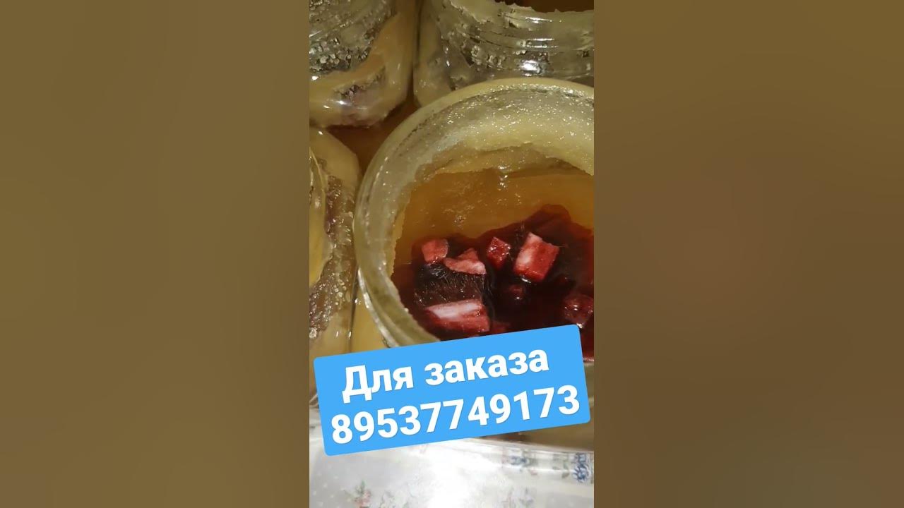 панты алтайского марала на меду, настойка, средство для потенции ...