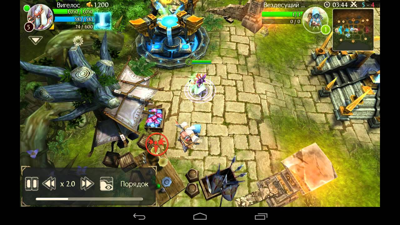 Первая игра за Вигелоса - YouTube