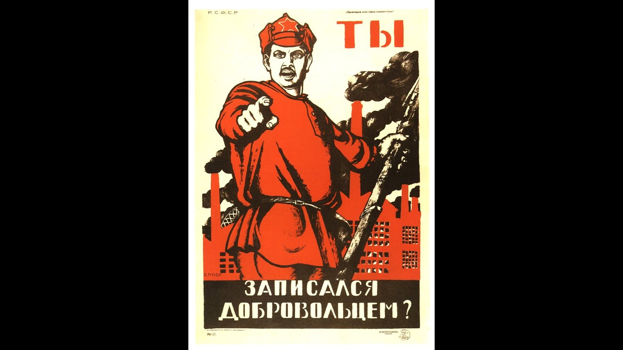 A large selection of old propaganda posters of the Soviet Union\Большая ...