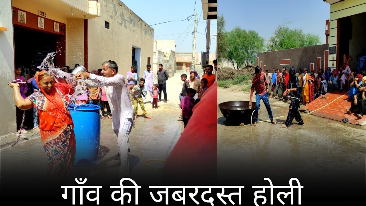 Faag / Haryana ki Holi // Haryanavi faag // Haryanavi holi // Haryana ...