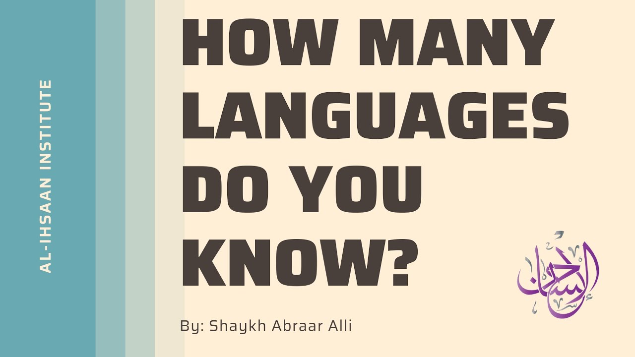 How many languages do you know? - YouTube