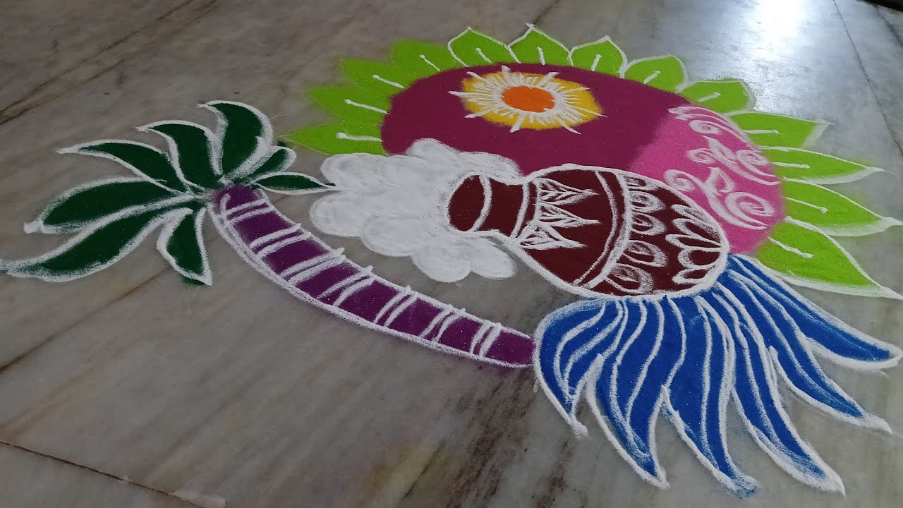 Pongal special rangoli step by step || easy to learn Rangoli designs ...