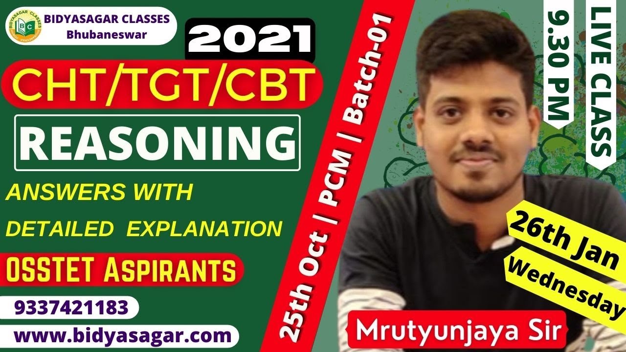 Previous Year TGT/CHT High School Teacher 2021 (25th Oct PCM Shift-1 ...