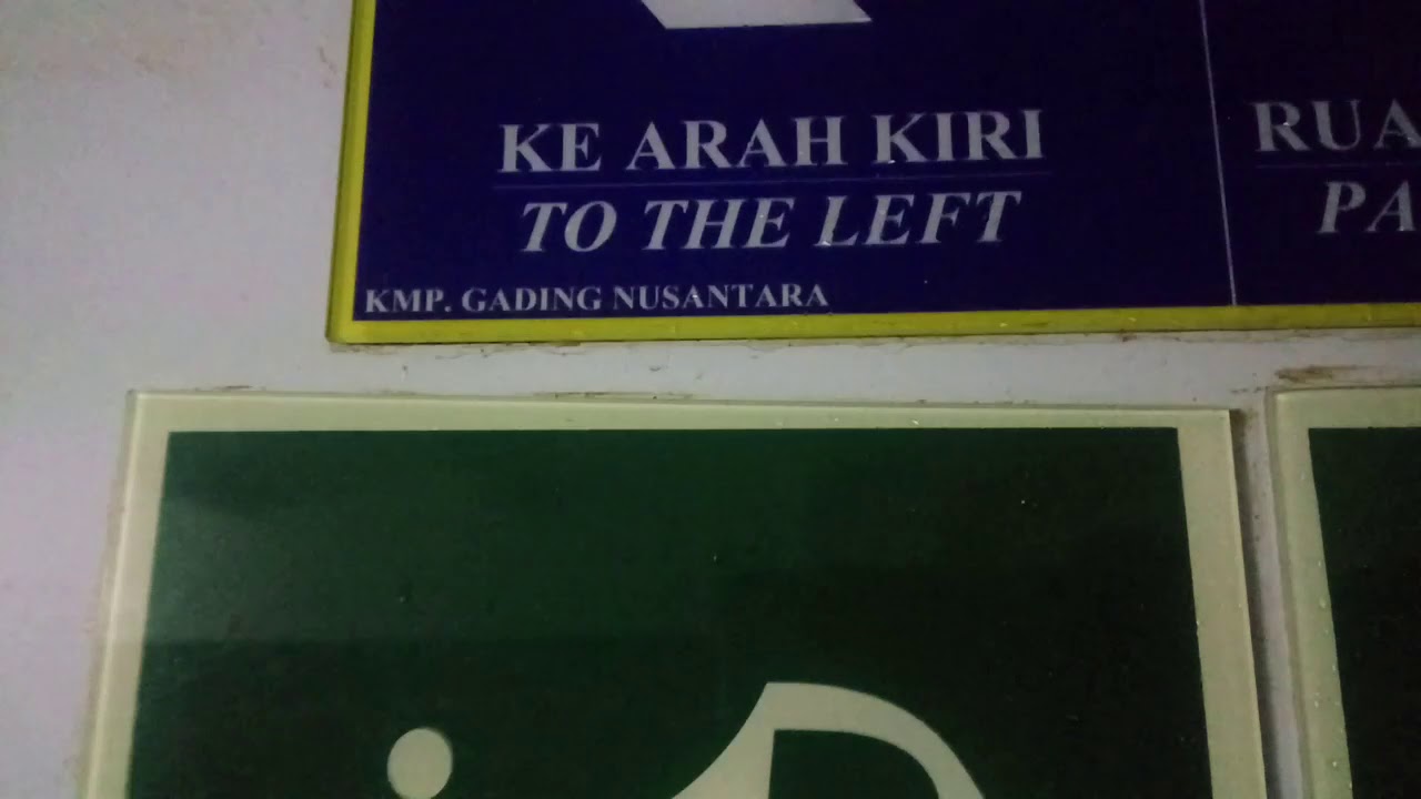 KM. Gading Nusantara Semarang (Padang Bai - Lembar) - YouTube