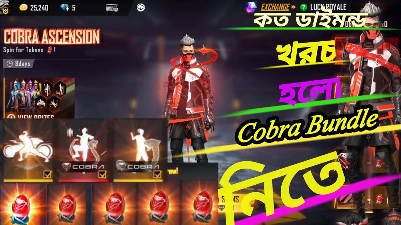 Cobra 🐍 Bundile back but my Chanel fast givway by Gaming with Seame ...