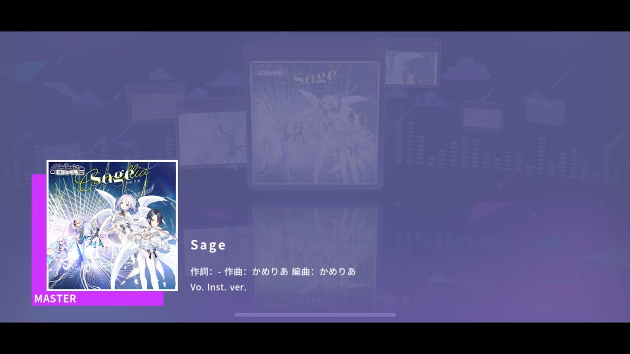 [Sage] master - YouTube