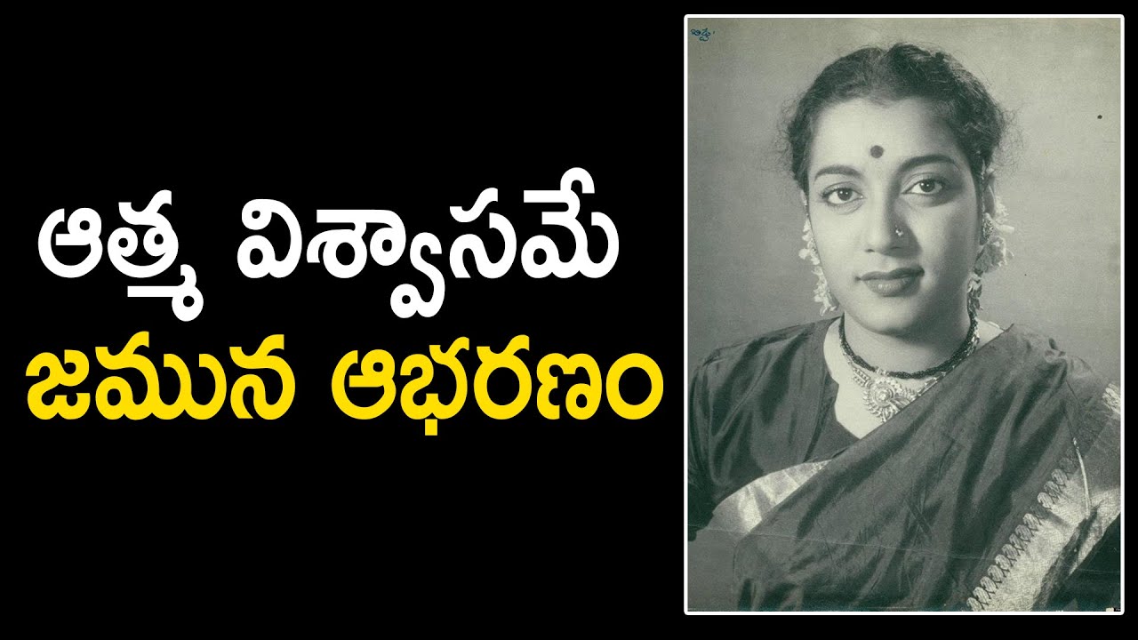 A Rare Video about Jamuna - YouTube