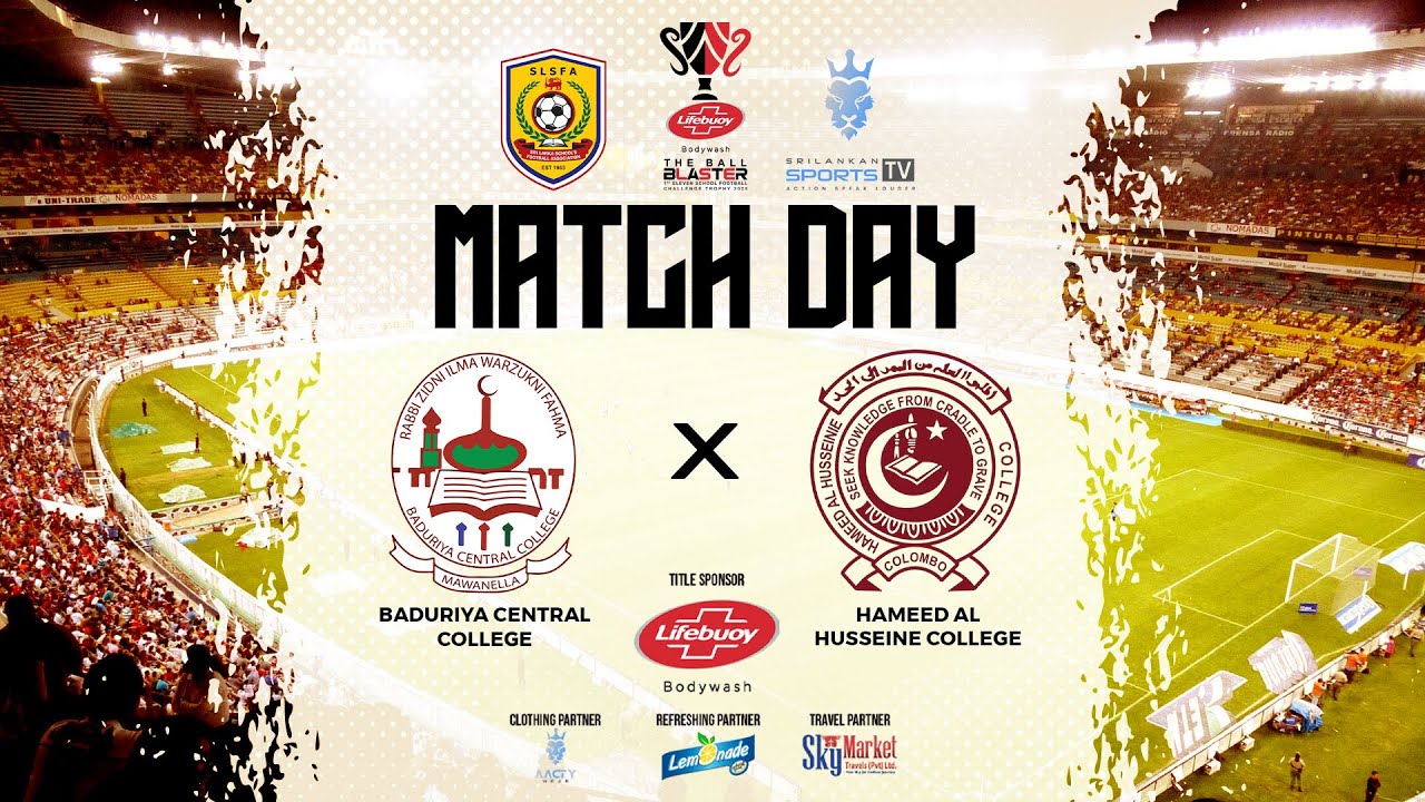🔴LIVE: Baduriya Central College VS Hameed Al Husseine College | Group D ...