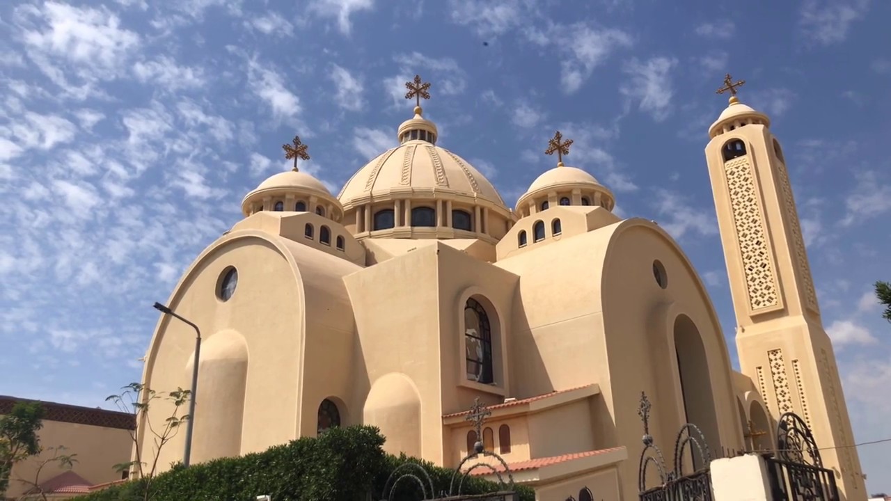 The Heavenly Cathedral in Sharm El Sheikh - YouTube