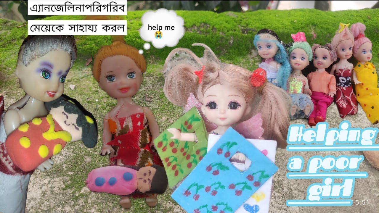 অ্যাঞ্জেলিনা পরী ও তাদের বন্ধুরা একটি গরিব মেয়েকে সাহায্য করল ...