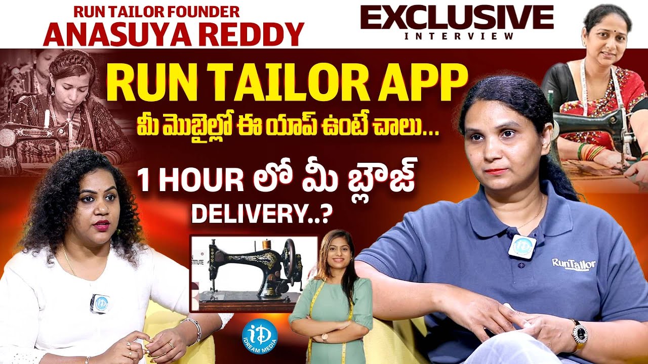 Run Tailor Founder Anasuya Reddy Exclusive Interview | Franchise ...