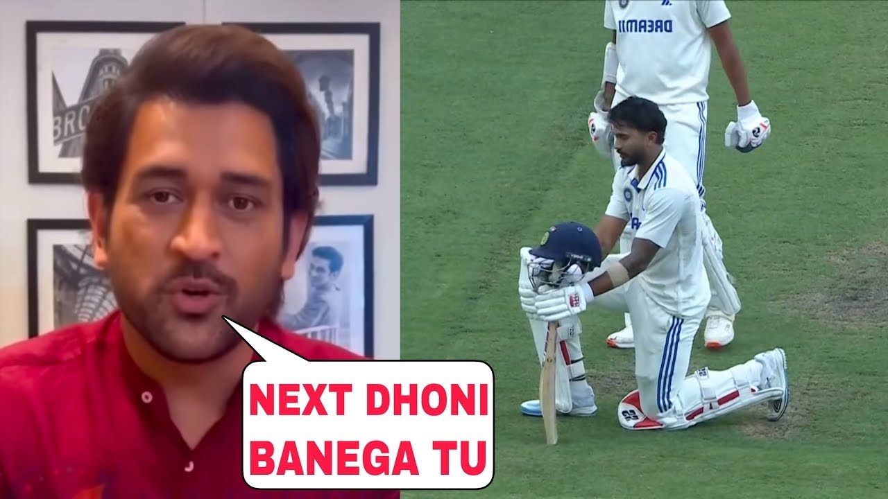Ms Dhoni Congratulate Nitish Kumar Reddy And said that he will become ...