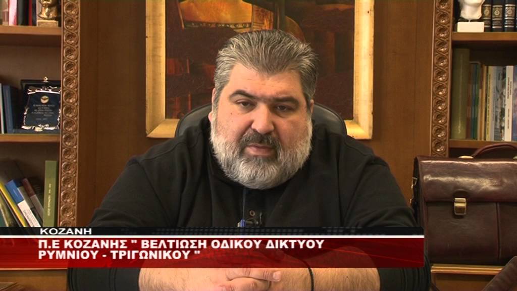 ΒΕΛΤΙΩΣΗ ΔΡΟΜΟΥ ΡΥΜΝΙΟΥ - ΤΡΙΓΩΝΙΚΟΥ " ΔΗΛΩΣΕΙΣ ΠΛΑΚΕΝΤΑ " - YouTube