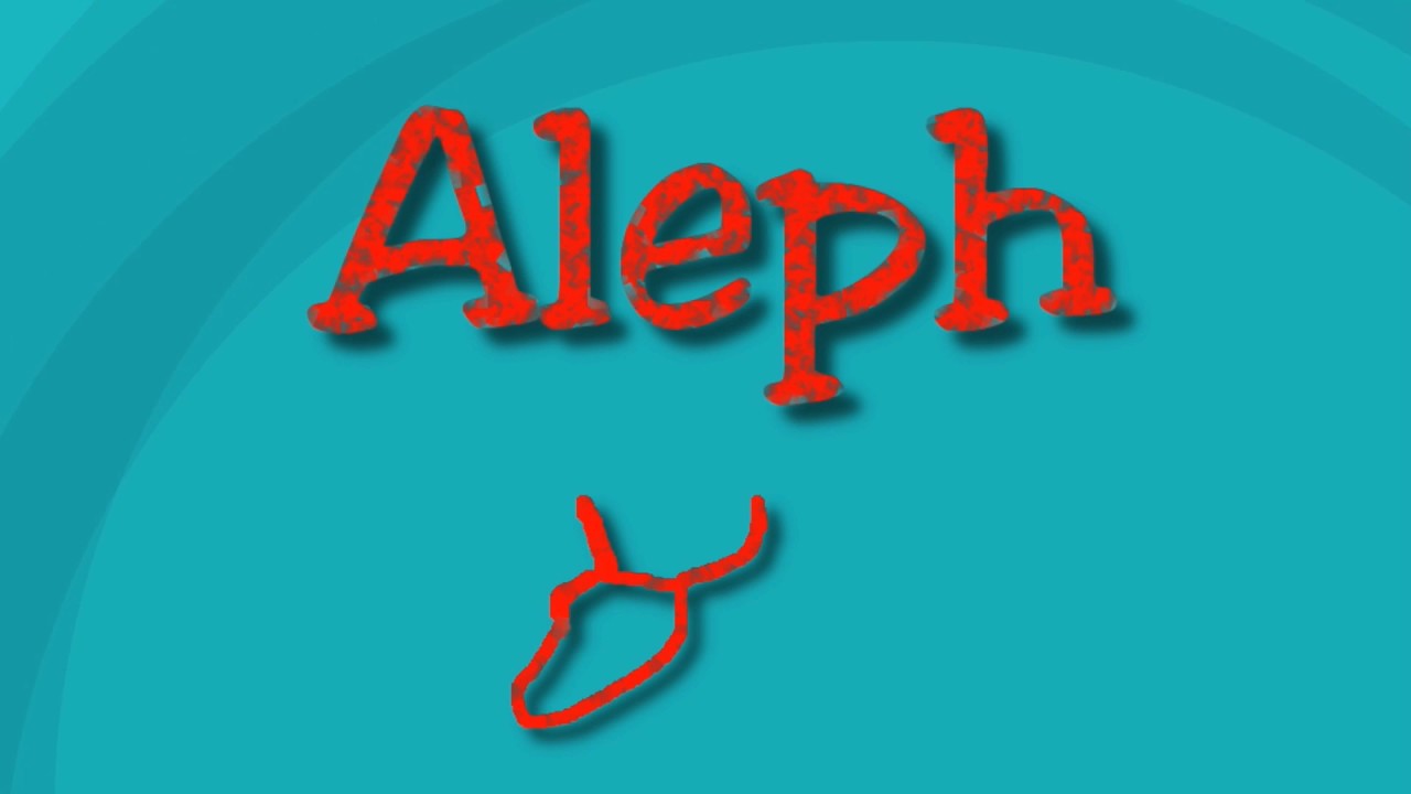 The Ancient Pictographic Hebrew Alef Bet - YouTube