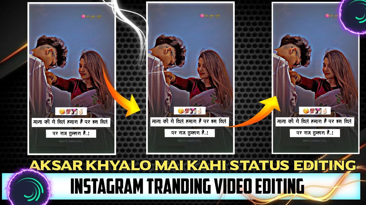 Instagram viral video editing | New Instagram trending video | alight ...