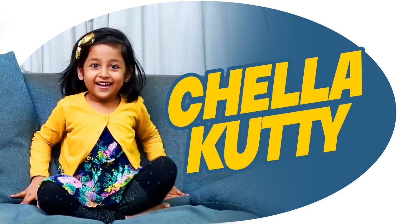 Chella Kutty || @ShortsDAOfficial || Tamada Media - YouTube