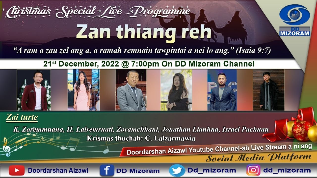 Christmas Special Programme: Zan thiang reh 2022 - YouTube