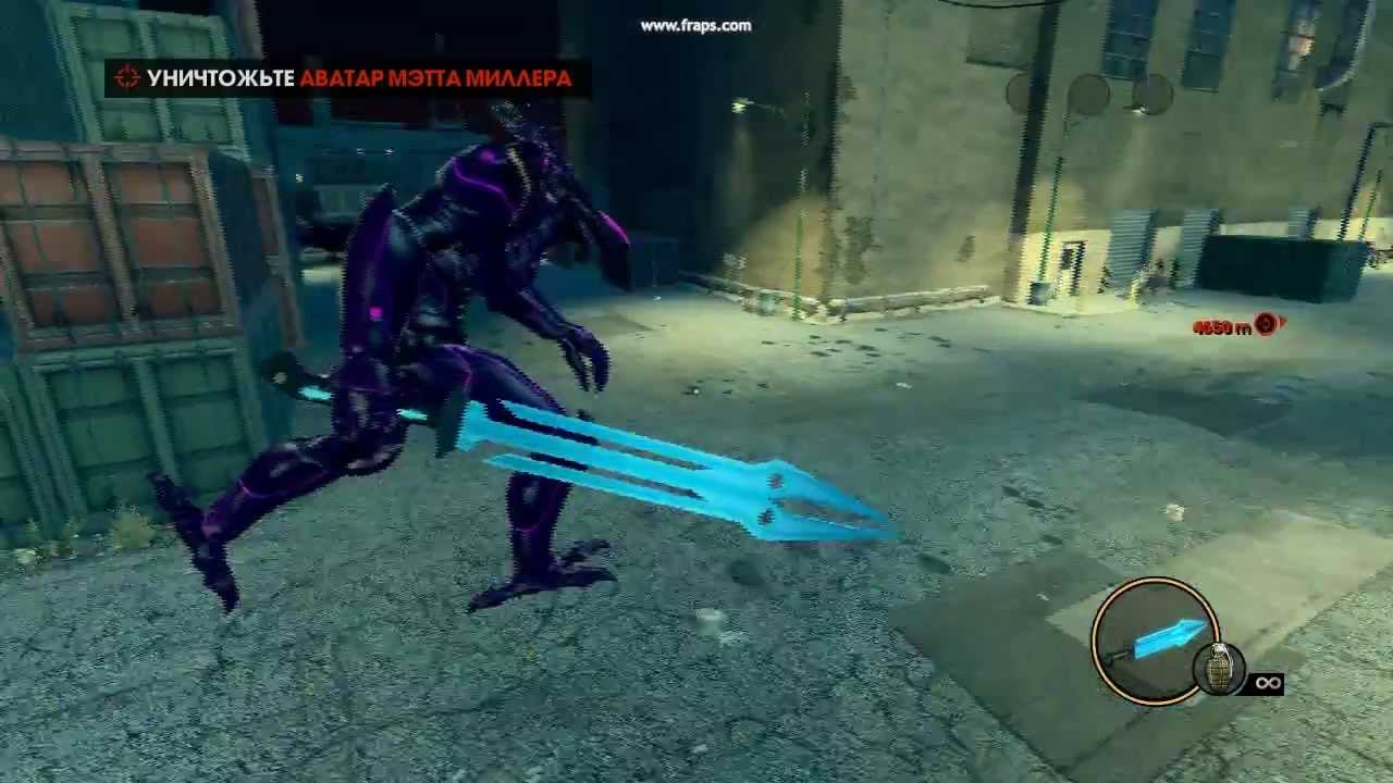 Avatar Matt Miller in Saints Row The Third[Аватар мэтта миллера в ...