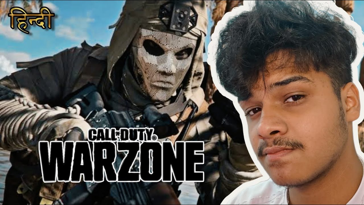 Call Of Duty WARZONE | Hindi | FULL RUSH - YouTube