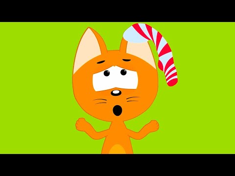 Игры в прятки  Ку-Ку! - Котенок Котэ и его друзья - песенки и мультики для детей