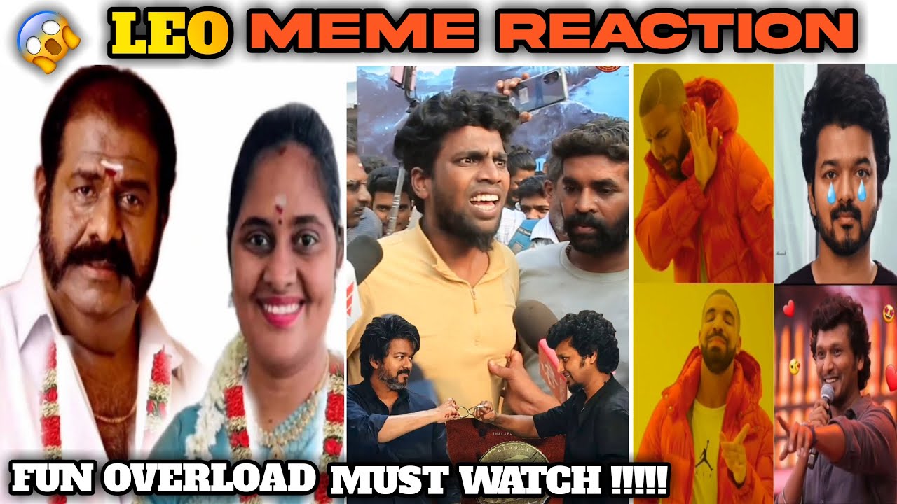 Leo movie meme Reaction ஜோக்கர் கும்பல்ல சரமாரியாக கலைக்களம் #leomemes ...